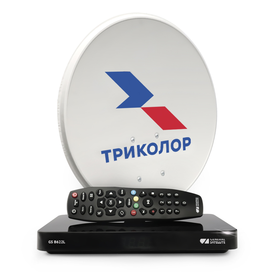 Комплект спутникового телевидения Триколор ТВ Ultra HD GS B622L ...