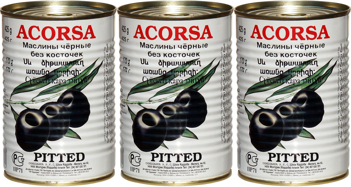 Маслины Acorsa крупные без косточки, набор: 3 штуки — купить в интернет ...