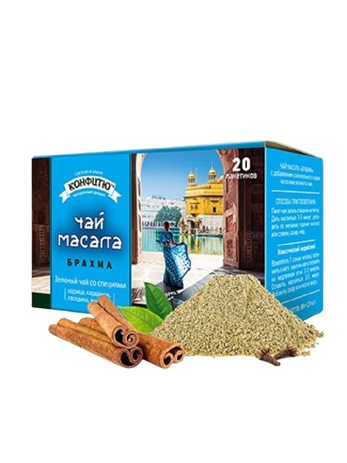 Чай Масала БРАХМА зелёный с корицей, кардамоном и гвоздикой, 20 пак ...