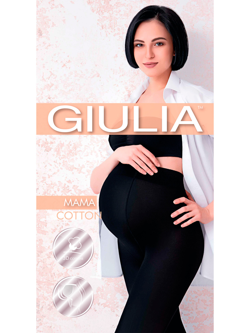 Колготки Giulia moon light gul — купить в интернет-магазине OZON с ...