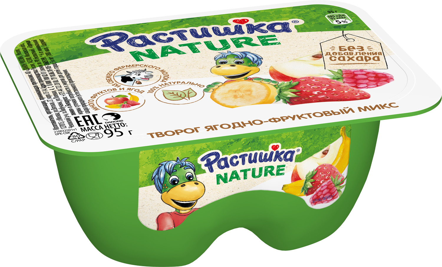 Творожок Растишка Nature ягодно - фруктовый микс, 3,5%, 95 г — купить в ...