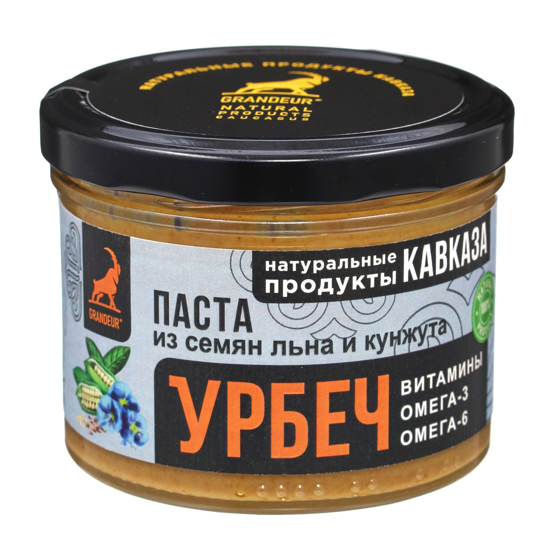 Урбеч из льна и кунжута, 200 грамм, Grandeur — купить в интернет ...