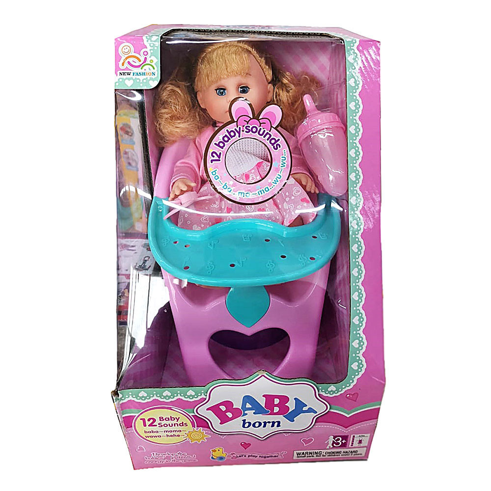 Кукла Baby Born (Беби Борн) девочка Am35-2 в наборе со столиком для ...