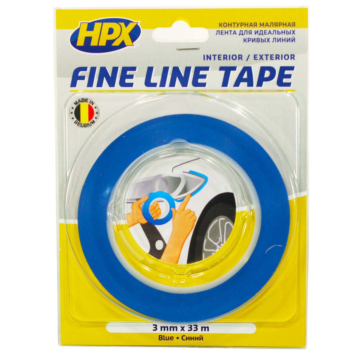 Контурная лента HPX FINE LINE 3 мм 33 м, 1 шт — купить в интернет ...