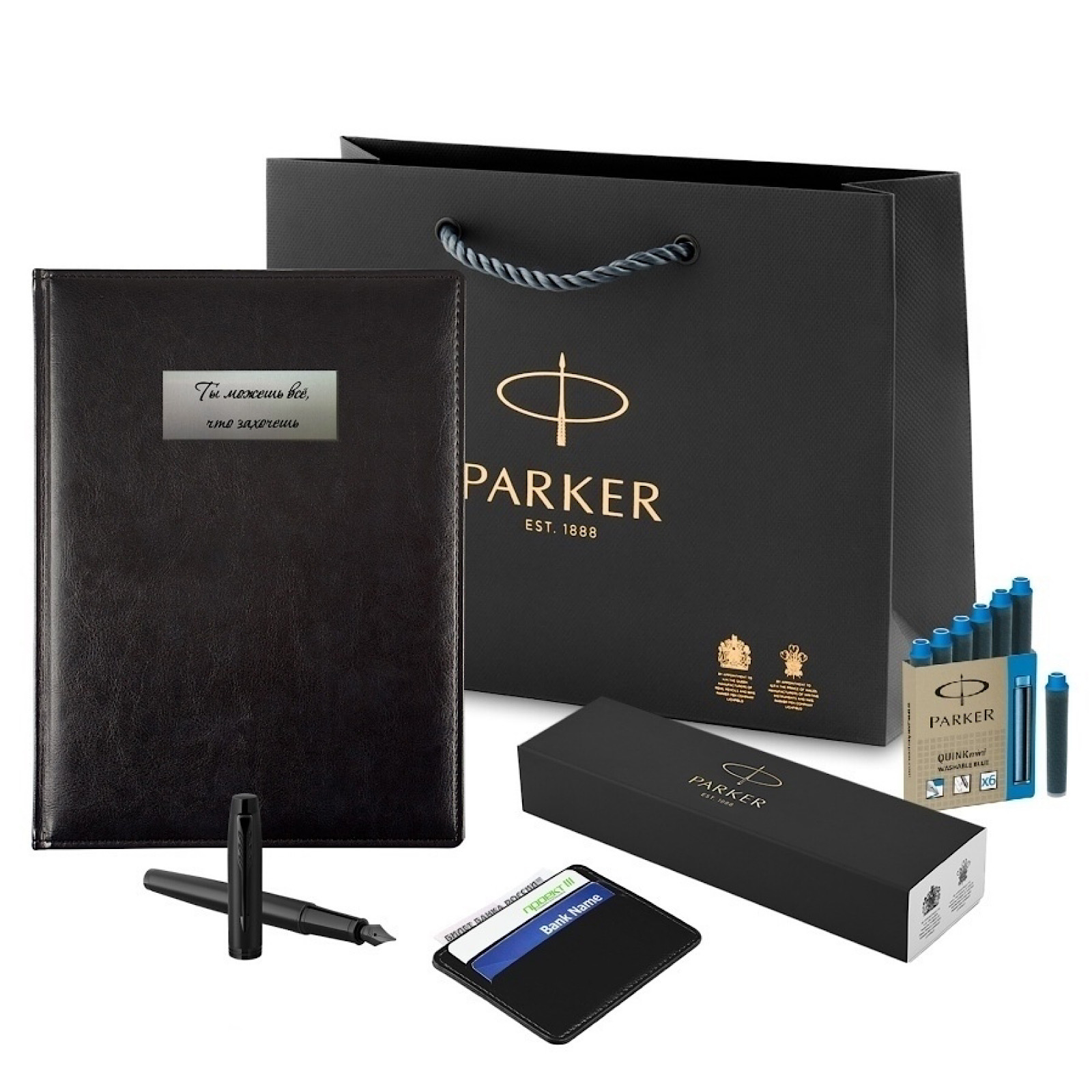 Подарочный набор: перьевая ручка Parker IM Metal Achromatic Black BT ...
