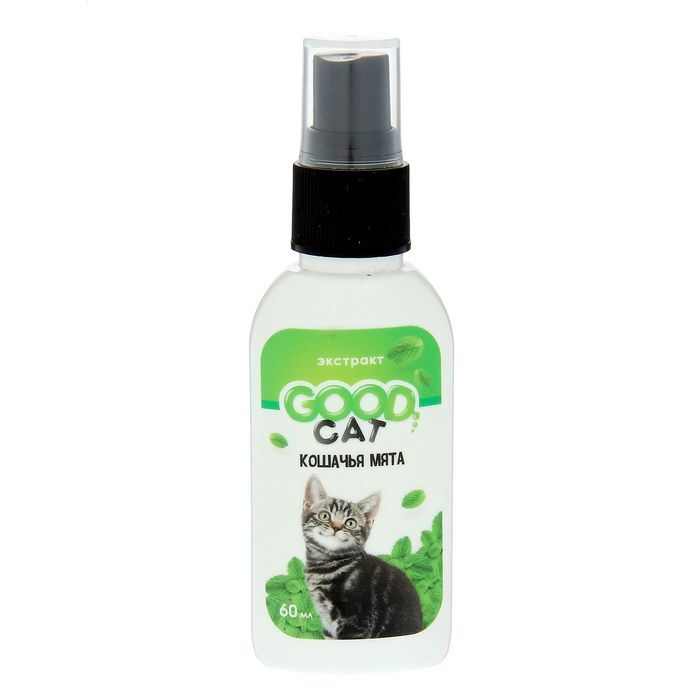 Good Cat Спрей для кошек ЭКСТРАКТ КОШАЧЬЕЙ МЯТЫ,60 мл. — купить в ...