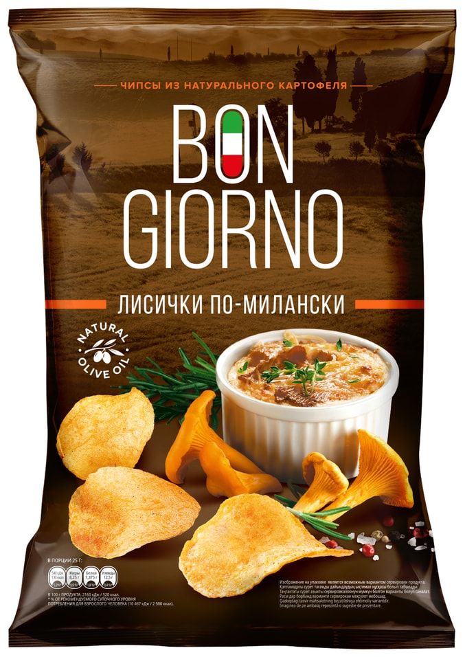 Чипсы BON GIORNO – купить в интернет-магазине OZON по низкой цене