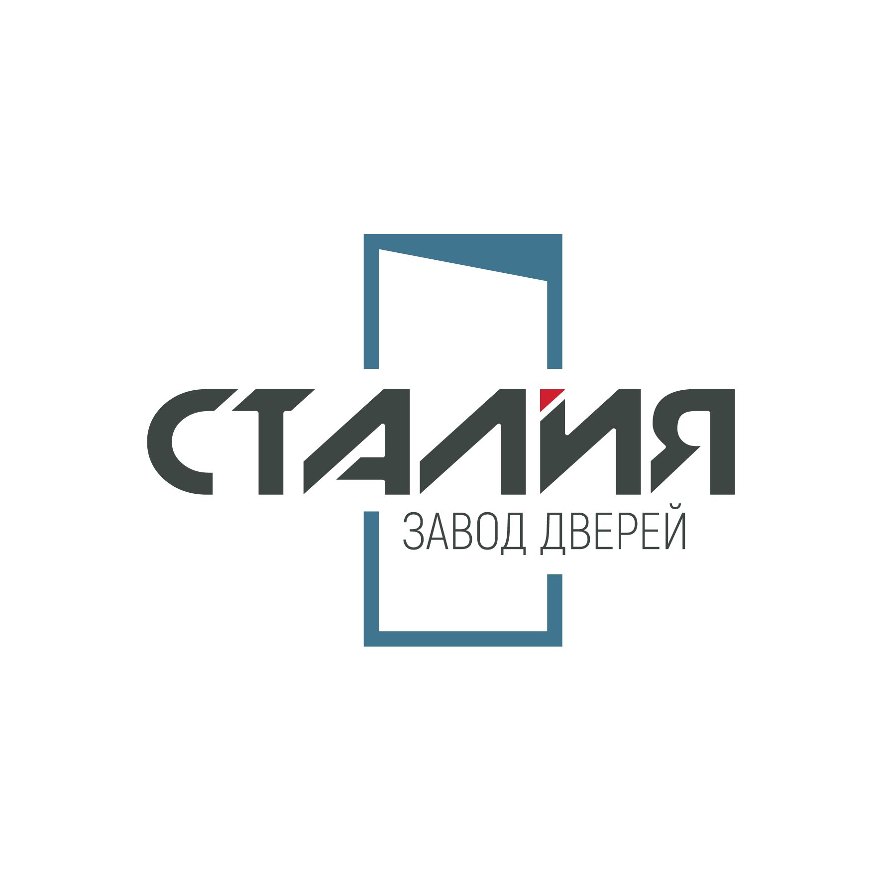 Stalia — купить товары Stalia на OZON