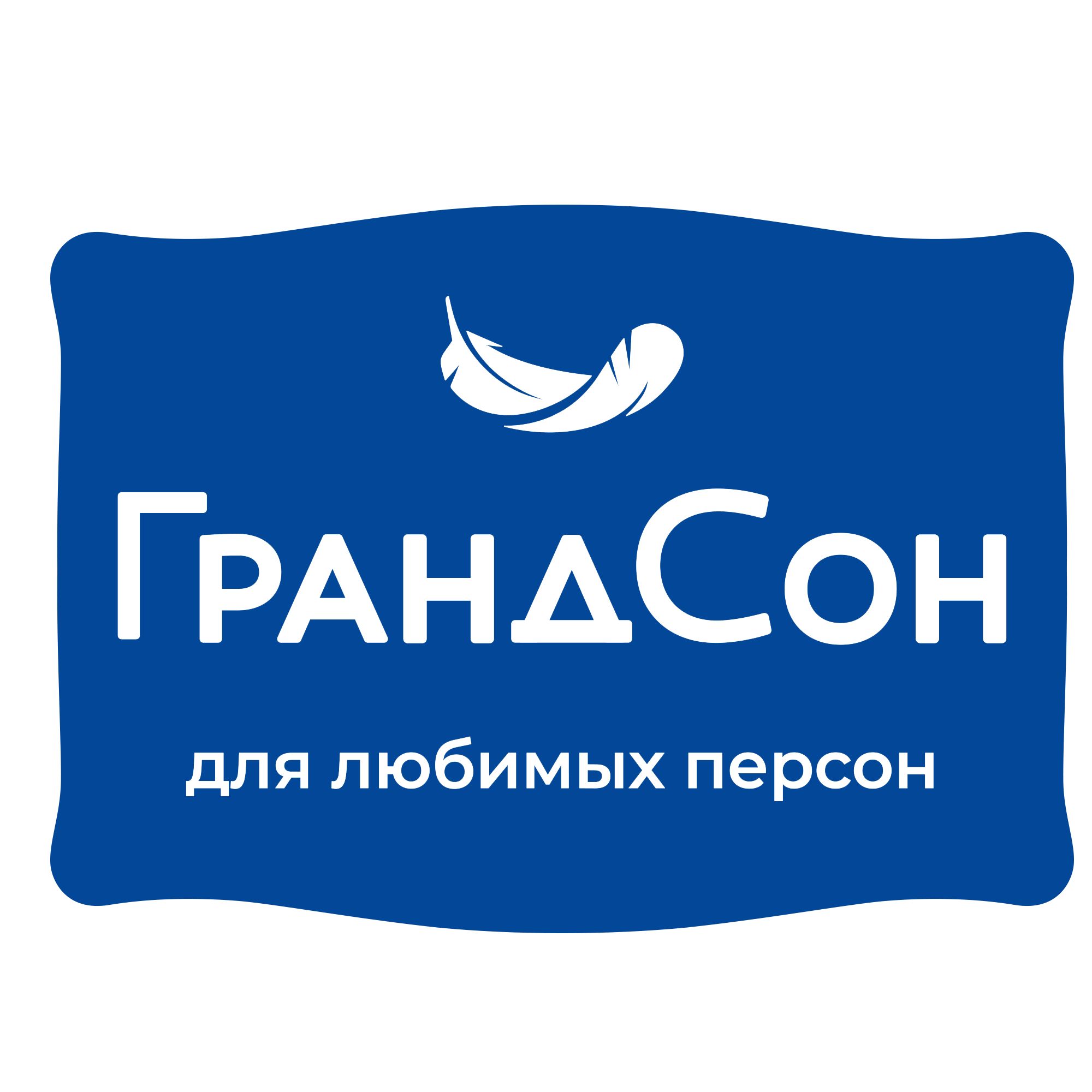 ГРАНДСОН — купить товары ГРАНДСОН в интернет-магазине OZON