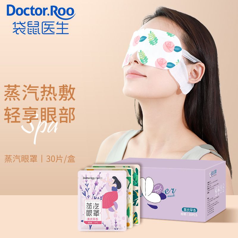 Doctor.Roo — купить товары Doctor.Roo в интернет-магазине OZON