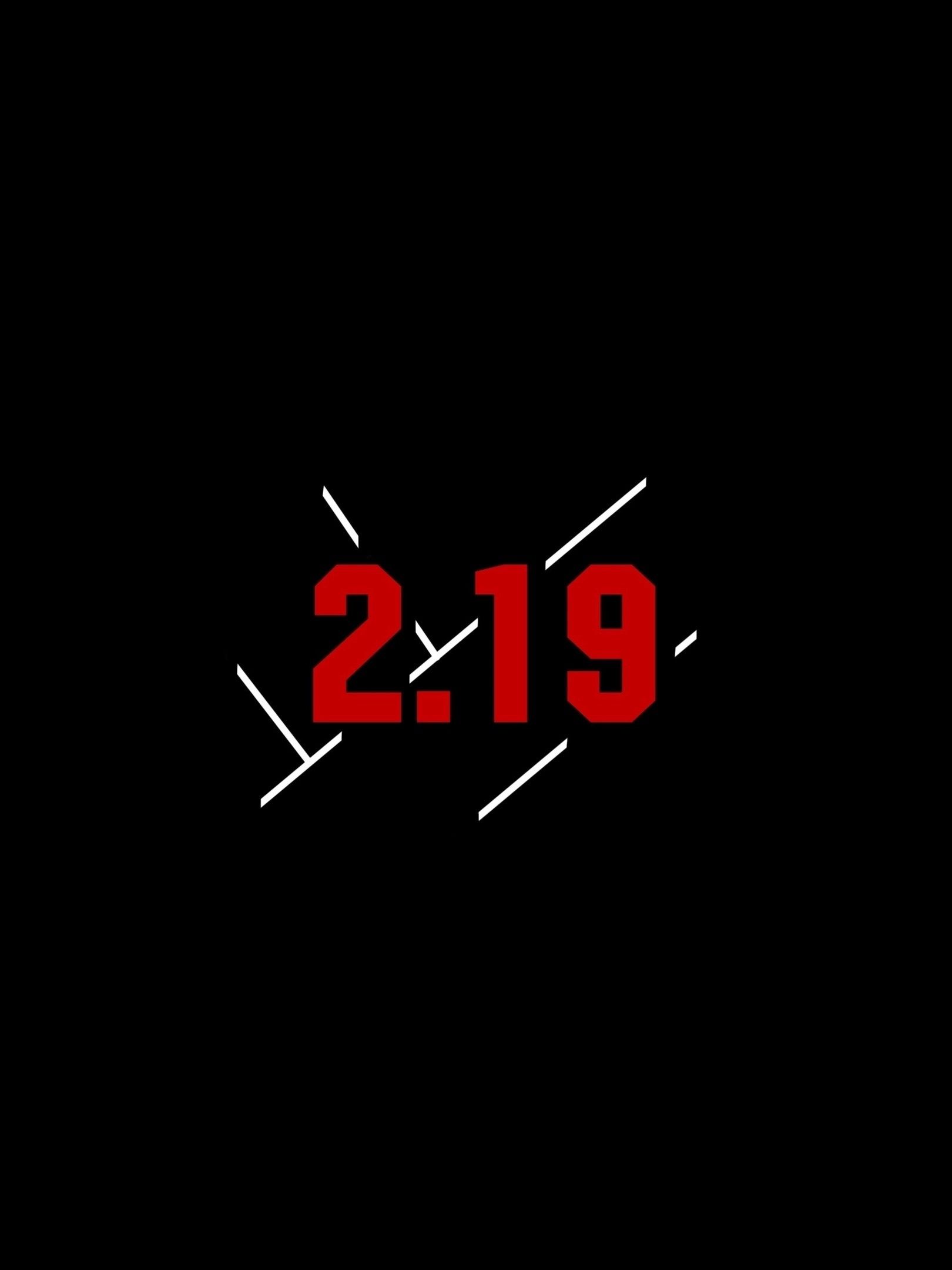 2.19 Братское Сердце — купить товары 2.19 Братское Сердце в интернет ...
