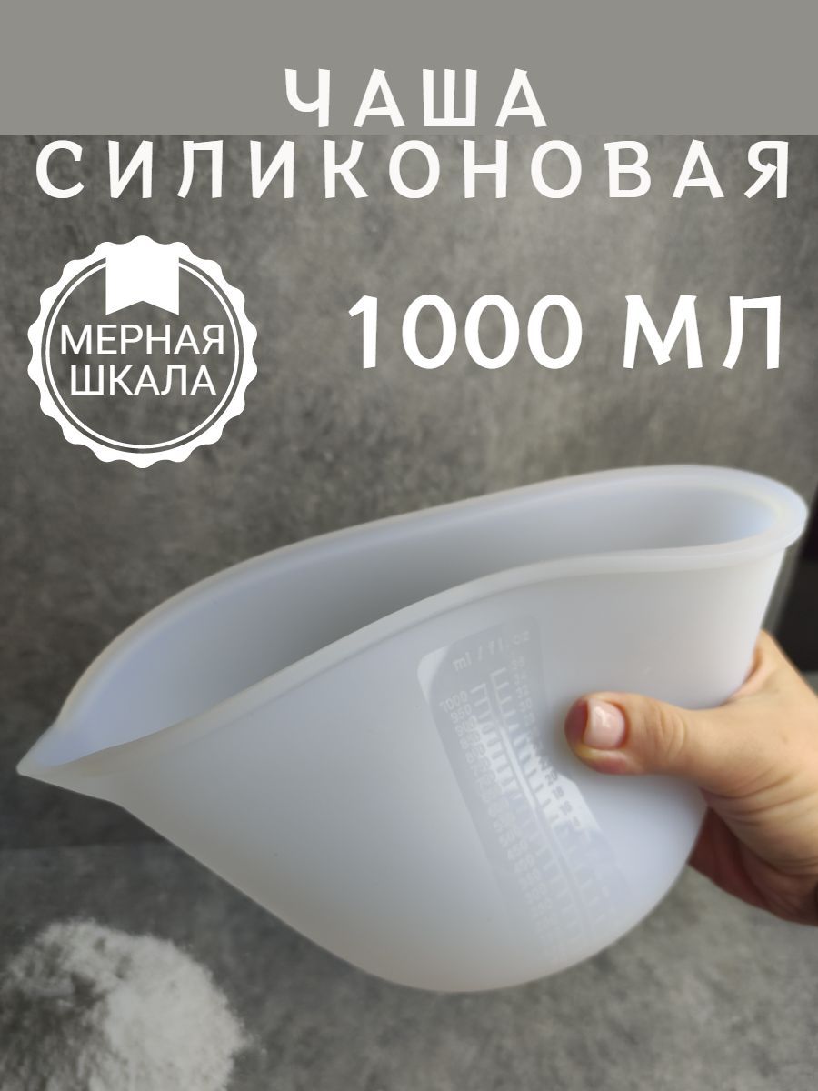 Тазы и ведра строительные – купить тазы и ведра строительные на OZON по ...