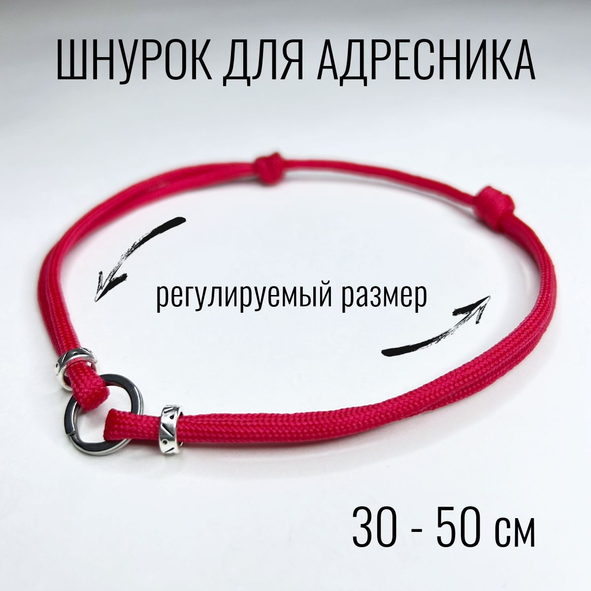 Брелоки и адресники для ошейников – купить брелоки и адресники для ...