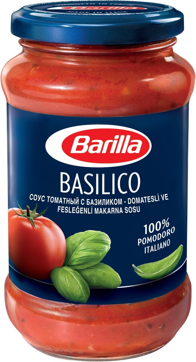 Barilla Sugo Basilico соус базилико 400 г — купить в интернет магазине Ozon с быстрой доставкой