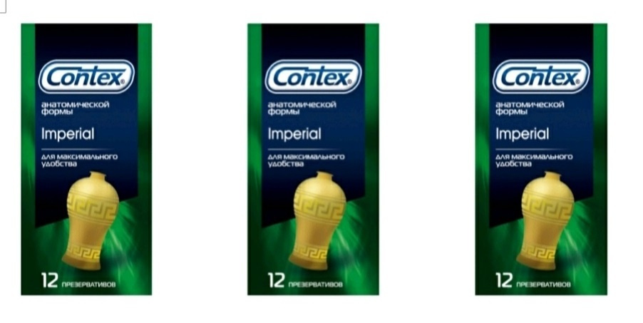 CONTEX Imperial 36 шт Презервативы - Гладкие Плотнооблегающие (силикон ...