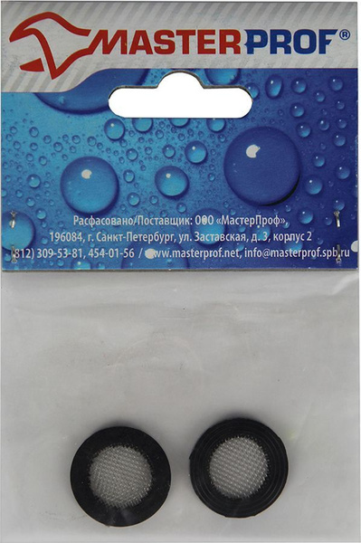 Прокладка сантехническая MasterProf, ИС.130372, для смесителя с сеточкой, 1/2" - купить в ...