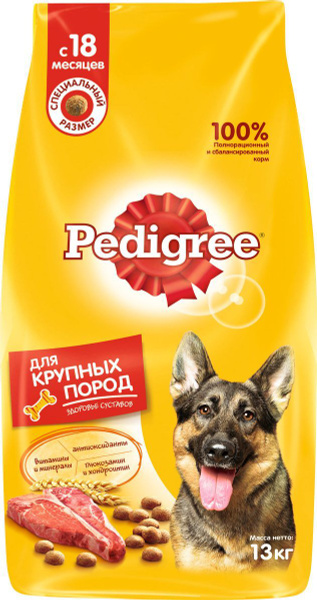 Сухой корм PEDIGREE для взрослых собак крупных пород, полнорационный ...