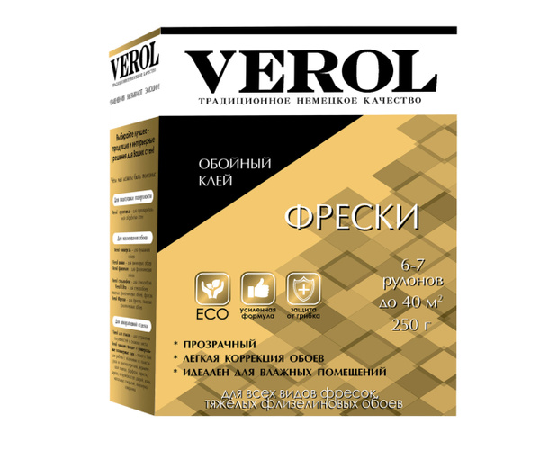 Клей для обоев Интерьерные наклейки VEROL Для фресок усиленный, 250 г. - купить по доступной ...