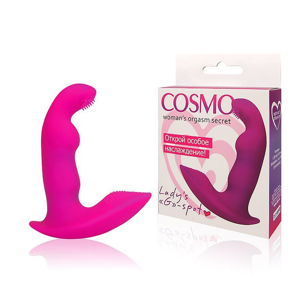Вибратор Bior toys Розовый силиконовый вибромассажер Cosmo - 9 см. - купить с доставкой по ...