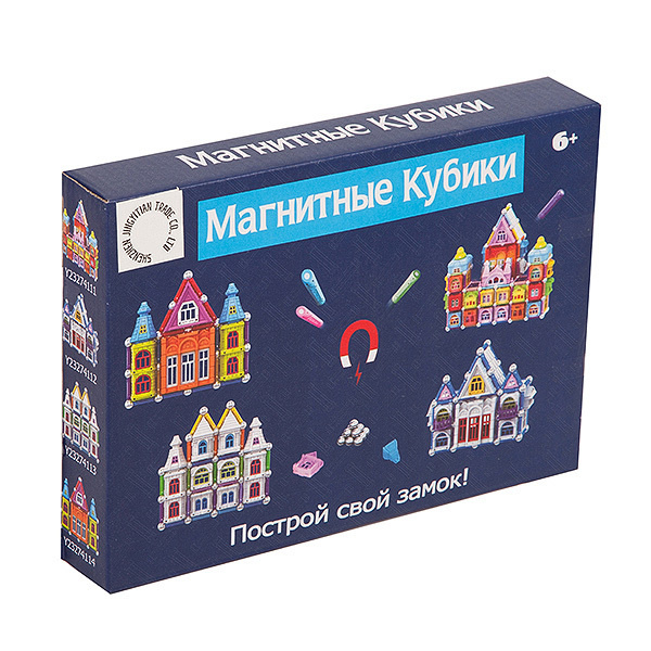 Магнитный конструктор "Магнитные кубики", 58 деталей - купить с ...