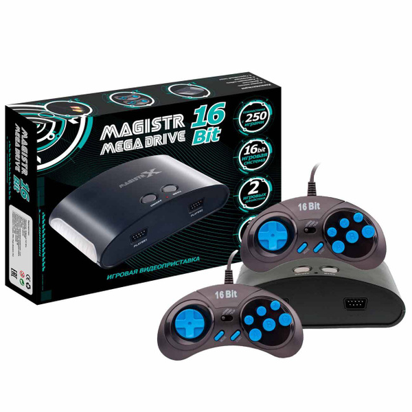 Игровая приставка Magistr Mega drive (250 игр 16 bit) - купить с ...