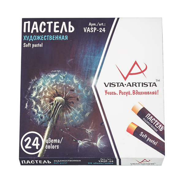 Vista-Artista Пастель 24 шт. купить на OZON по низкой цене (190807896)