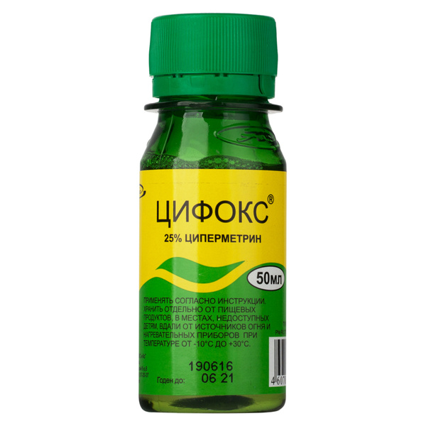 Цифокс (25%) средство от клопов, тараканов, комаров, блох 50 мл купить ...