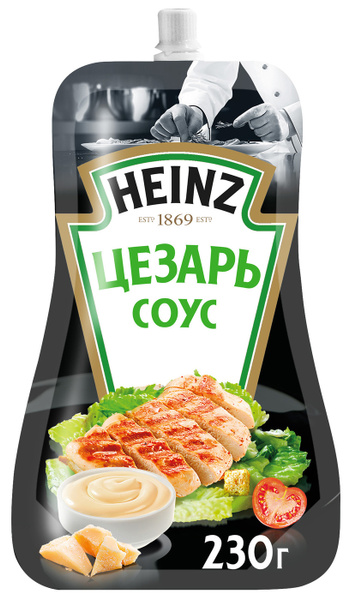 Соус Цезарь Heinz , 200 гр - купить с доставкой по выгодным ценам в ...