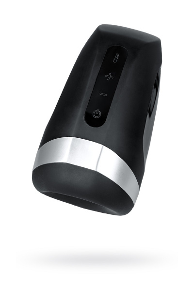 Мастурбатор с функцией подогрева Satisfyer Men Heat Vibration (2 мотора ...