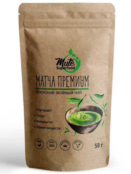 Настоящий Японский зеленый чай Матча Премиум, 50 г. MUTE SUPERFOOD ...