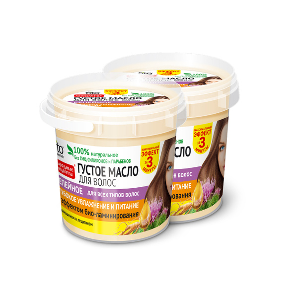 Fito Косметик Масло для волос, 155 мл купить на OZON по низкой цене (217590233)