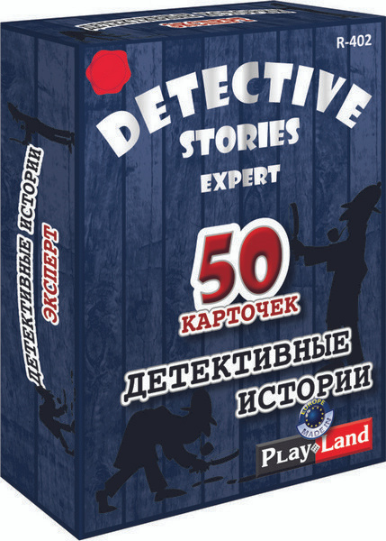 Настольная игра "Детективные истории: Эксперт" - купить с доставкой по ...
