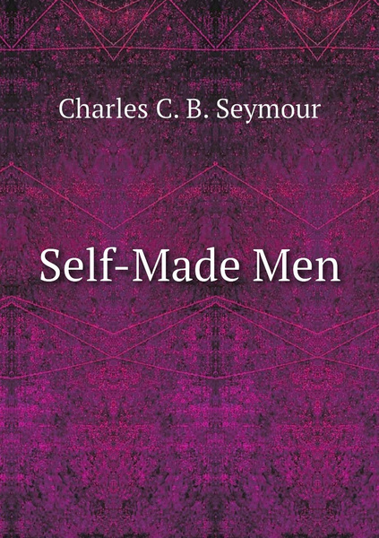 Self-Made Men - купить с доставкой по выгодным ценам в интернет ...