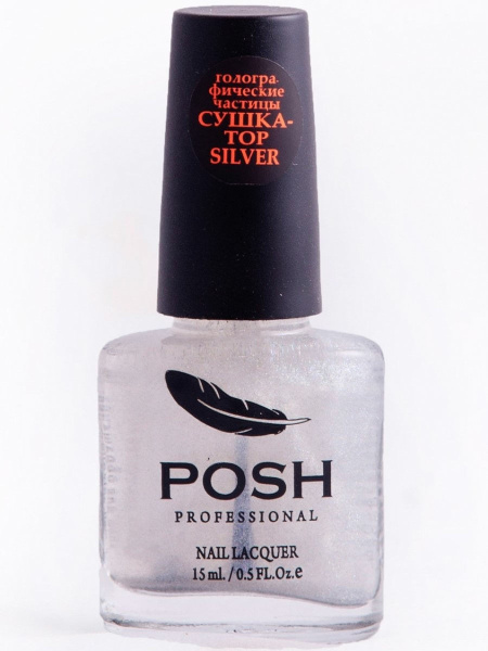 POSH SILVER POWDER TOP Верхнее покрытие 15мл - купить с доставкой по ...