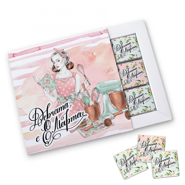 Шоколадный подарочный набор Choco Corp на 8 Марта для женщин, девушек, 9 плиток - купить с ...