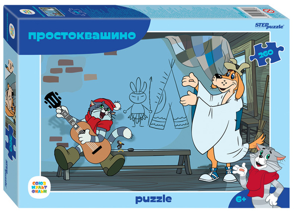 Пазл для детей Step puzzle 260 деталей, элементов: Простоквашино (new) купить на OZON по низкой ...