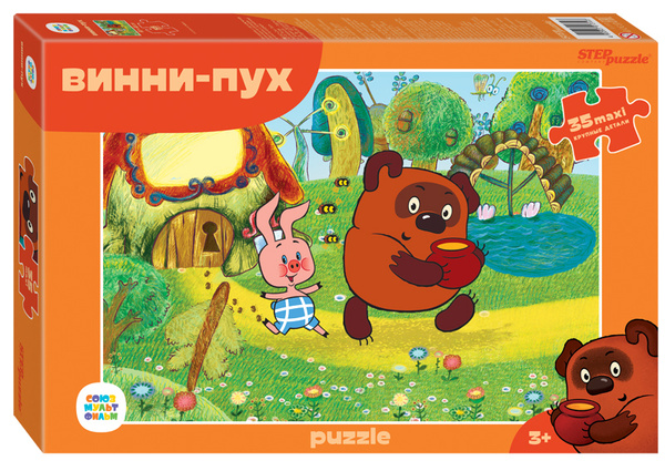Step Puzzle Степ Пазл Союзмультфильм Винни Пух maxi 35 арт. 91310 - купить с доставкой по ...
