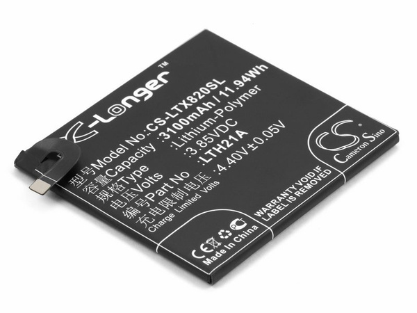 Аккумулятор для телефона LeEco Le Max2, Le Max2 X820 (LTH21A) - купить ...