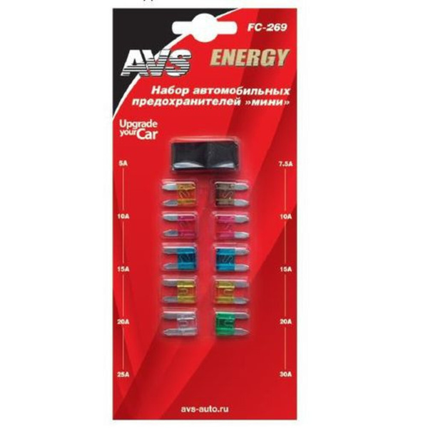 Набор предохранителей FC-269 "мини" AVS (43733) - купить по низкой цене в интернет-магазине OZON ...