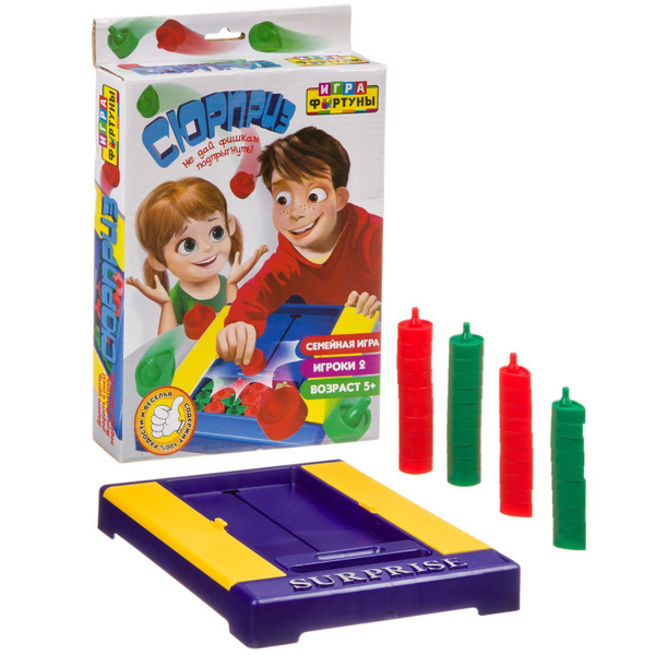 Настольная семейная игра "СЮРПРИЗ" Ф97796 - купить с доставкой по ...