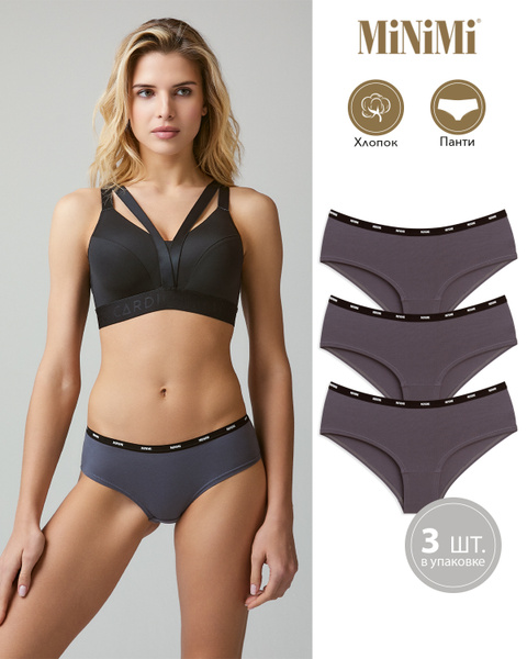 Трусы шорты Minimi, 3 шт - купить с доставкой по выгодным ценам в интернет-магазине OZON (292184972)
