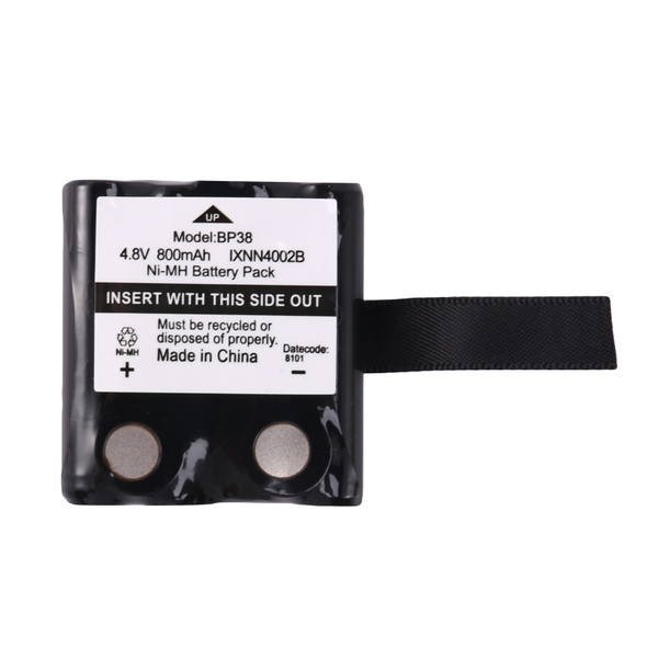 Ni-Mh Аккумулятор Ixnn4002B 800 мАч для Motorola Tlkr T80 T80Ex Xtr446 ...