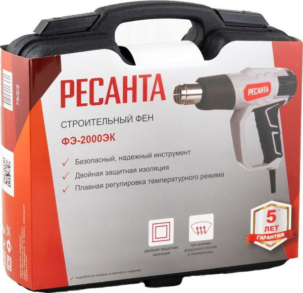 Строительный фен ФЭ-2000ЭК Ресанта купить на OZON по низкой цене ...
