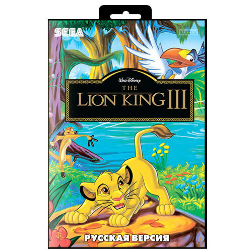 Картридж 16-bit Lion King 3 для SEGA MEGA DRIVE 2 MD2 совместим со ...