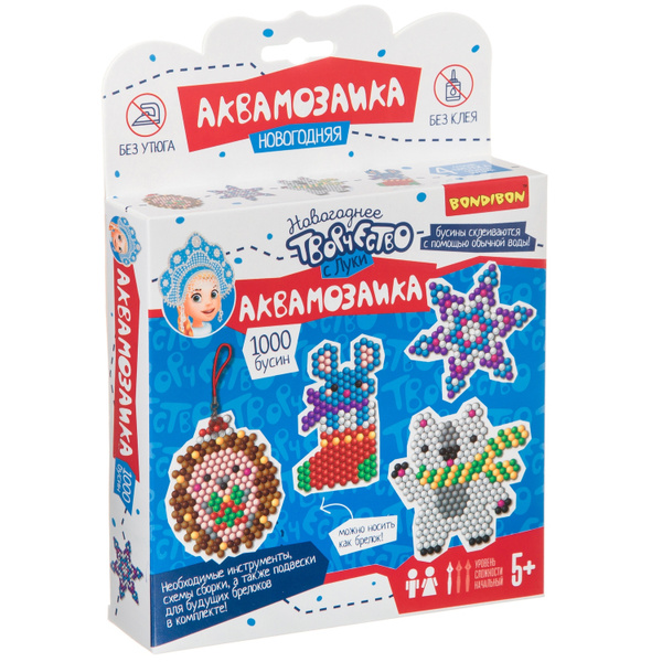 Новогодняя аквамозаика для детей Bondibon развивающий набор для ...