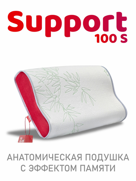 Ортопедическая подушка 50x30 см, ESPERA Memory Foam Support - купить по ...