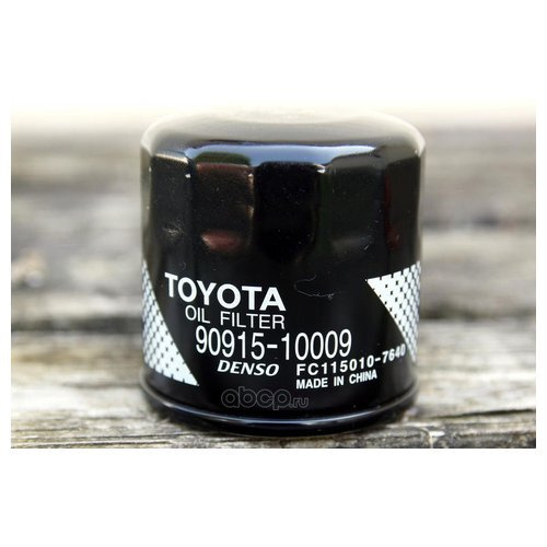 Фильтр масляный Toyota 9091510009 - купить по выгодным ценам в интернет ...