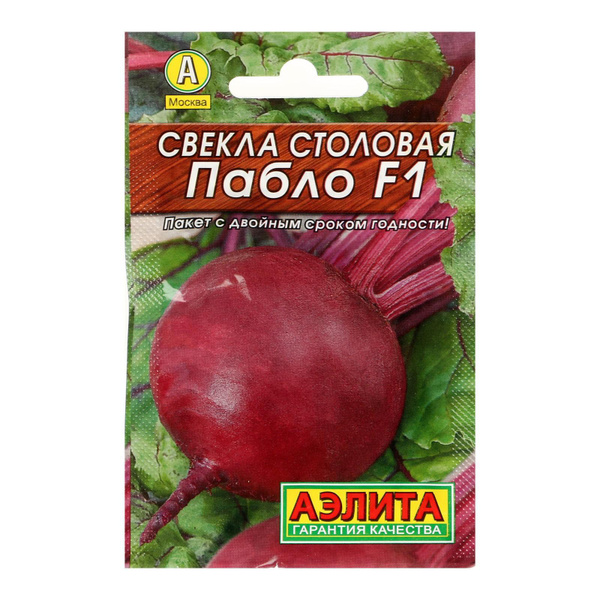 Свекла Аэлита 1731709 - купить по выгодным ценам в интернет-магазине ...