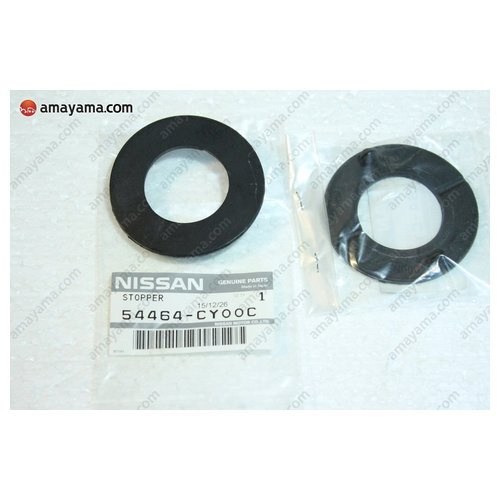 Сайлентблок Nissan 54464CY00C купить c доставкой на OZON по низкой цене ...