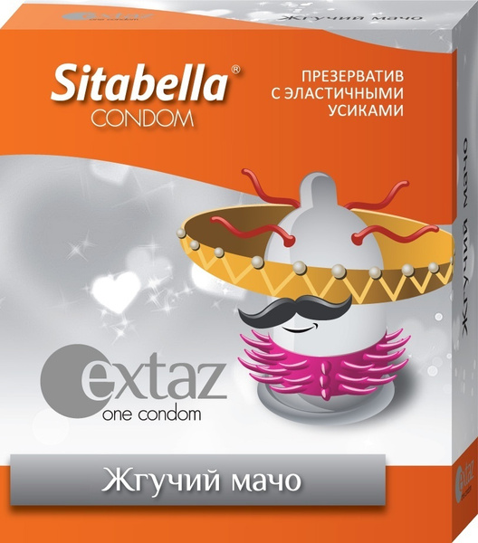 Sitabella презерватив Extaz Жгучий мачо - 1 шт. - купить с доставкой по ...
